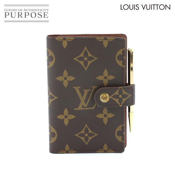 ルイ ヴィトン LOUIS VUITTON モノグラム アジェンダ ミニ 手帳カバー ブラウン R20007 Monogram Agenda PM 90324599