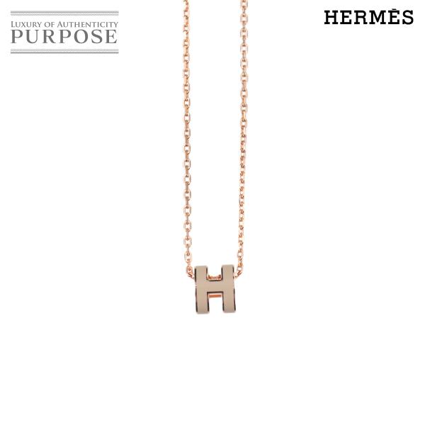 未使用 展示品 エルメス HERMES ミニ ポップアッシュ H ネックレス マロングラッセ ピンクゴールド アクセサリー Pop H Necklace 90330191