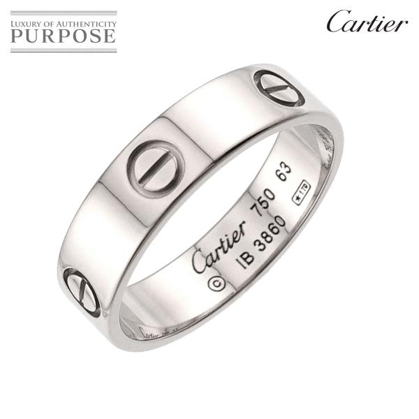 カルティエ Cartier ラブ #63 リング K18 WG ホワイトゴールド 750 指輪 LOVE Ring【証明書付き】 90330362