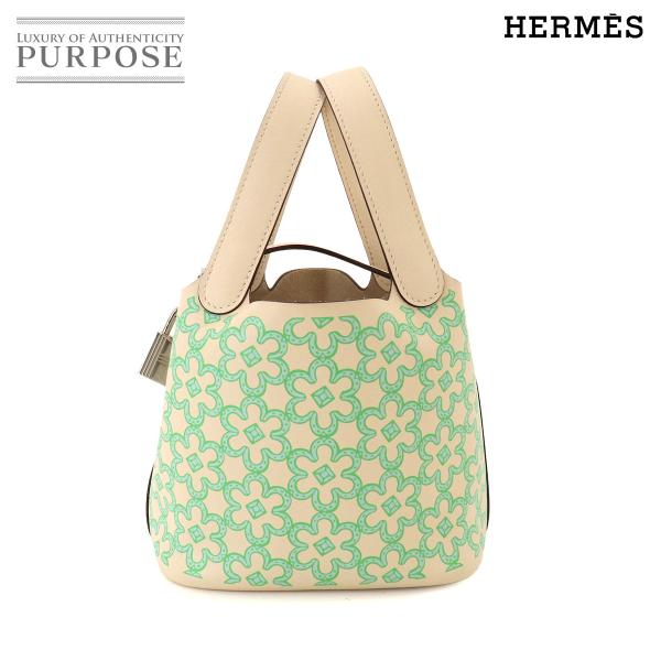 新品同様 エルメス HERMES ピコタンロック PM ラッキーデイジー ハンド バッグ スイフト ナタ ヴェール ブラン U刻印 90331098