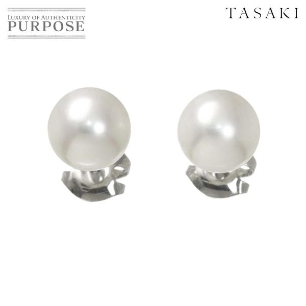タサキ TASAKI アコヤ真珠 7.8mm ピアス K18 WG ホワイトゴールド 750 パール 田崎 Akoya Pearl Earrings Pierced 90331533