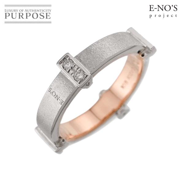 イーノス E-NO'S 12.5号 リング ダイヤ 0.15ct K18 WG PG ホワイト ピンクゴールド 750 指輪 Diamond Ring 90334584