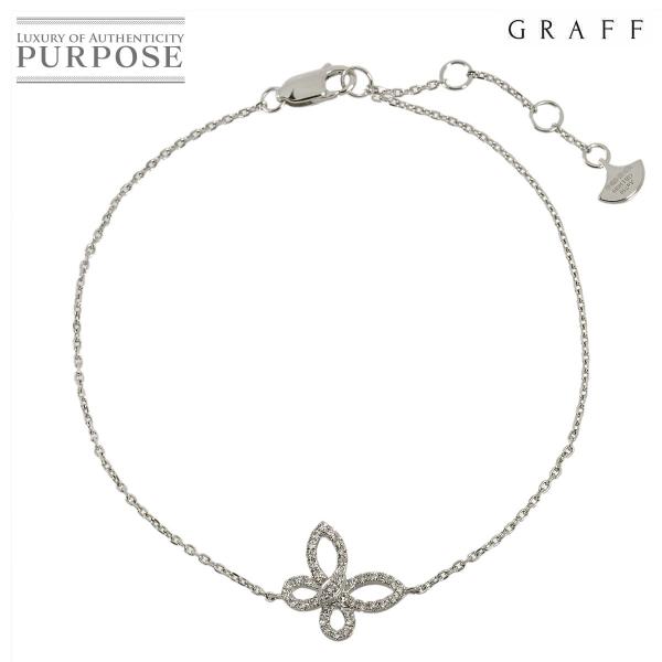 グラフ GRAFF ミニ バタフライ シルエット ダイヤ ブレスレット 18cm K18 WG 750 Mini Butterfly Bracelet 90336541
