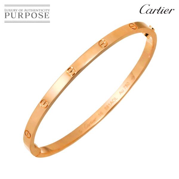 カルティエ Cartier ラブ ブレス スモール SM #16 K18 PG 750 ブレスレット バングル Love Bracelet 90337067