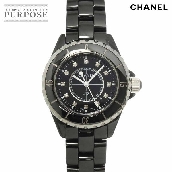 シャネル CHANEL J12 33mm H1625 レディース 腕時計 12P ダイヤ デイト ブラック セラミック クォーツ ウォッチ 90344697