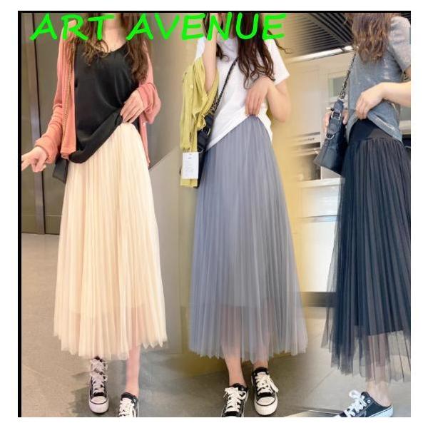 スタイル:マタニティスカート素材：ポリエステルカラー：写真色サイズ (cm): M 着丈83 腹囲76-100お勧め体重40-52kgL 着丈83 腹囲80-105お勧め体重52-62kgXL 着丈83 腹囲82-115お勧め体重62-72...