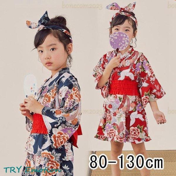 検索キーワード： 夏祭り 夕涼み会 納涼祭 花火大会 七夕 初節句 端午の節句ベビーギフト?出産祝い?誕生祝い ロンパース カバーオール 70センチ 80センチ 90センチ 赤ちゃん お出掛け ボアカバーオール?クリスマスプレゼント 外出着...