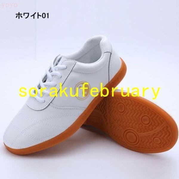 ■サイズ：35（22.5cm）36（23cm）37（23.5cm）38（24cm）39（24.5cm）40（25cm）41（25.5cm）42（26cm）43（26.5cm）44（27cm）※サイズは、実寸サイズを測っているため多少誤差がで...