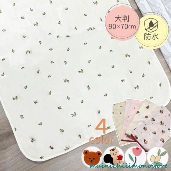 ナチュラルカラーにキュートなアニマルとフラワープリントがとってもキュートマルチに使える防水マット防水性・撥水性抜群のTPU素材なので汚れても水分が染み込みにくくサッとふき取ればきれいになるのでおむつ替え時に安心してお使い頂けます。ゆったり広...