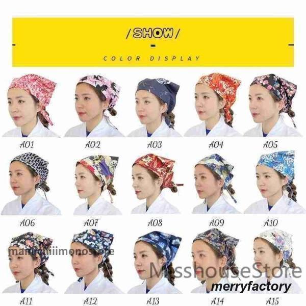 商品詳細：カラー：/A01/A02/A03/A04/A05/A06/A07/A08/A09/A10/A11/A12/A13/A14/A15/A16/A17/A18/A19/A20/A21/A22/A23/A24サイズ：/フリーサイズ商品説明...