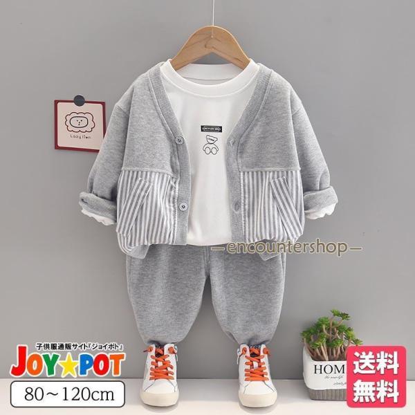 キッズ 服 安い/子供服 安い/子供服 おしゃれ/子供服 通販 安い/2点セット//ス/Tシャツ/ズボン/半ズボン/セットアップ/伸縮性/半袖/プリントT/シンプル/ジュニア/子ども服/こども//外出/お出かけ/コーデ/コーディネート/ペア...