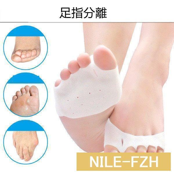 下記の悩みはございませんか。足の指が互いに圧迫し合って痛い。お気に入りの靴が似合わない。足の骨が変形。歩く度炎症を起こす。靴擦れで痛い。本商品は柔らかくて趾をプロテクト&amp;#44;痛み、疲れ、炎症緩和に効果的です。通気性に優れています...