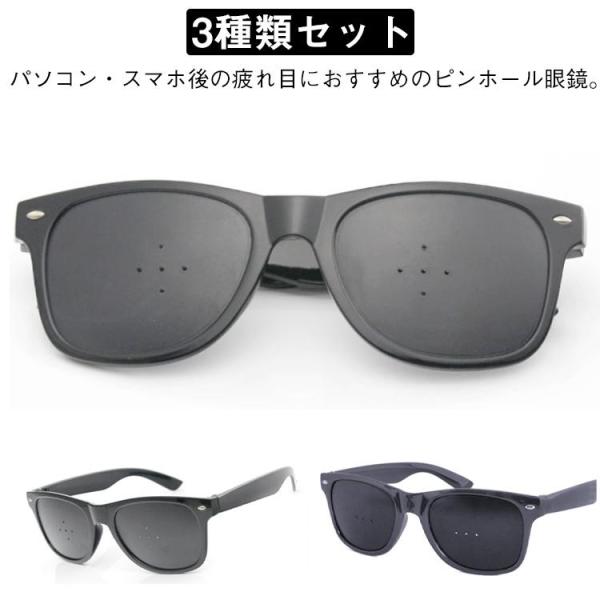 サイズ：フリーサイズ