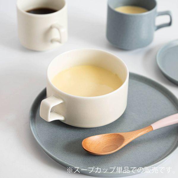 淡く『うららか』な優しい色合いが印象的なシリーズ。スッキリフラットなかたちが、空間をスタイリッシュにまとめてくれます。コーヒーやスープ他、サラダボウルなど多様に使えるスープカップ。同シリーズのプレートと合わせて使うとカフェ風ランチの出来上が...