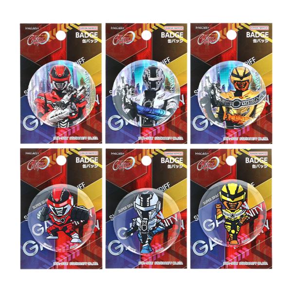 特撮テレビドラマシリーズ、PROJECT R.E.D.のシリーズ第1作目「超宇宙刑事ギャバンインフィニティ」のグッズが登場！かばんやポーチにつけやすい56mmサイズの缶バッジです。【仕様】本体サイズ：約φ56×D5mmパッケージサイズ：約W...