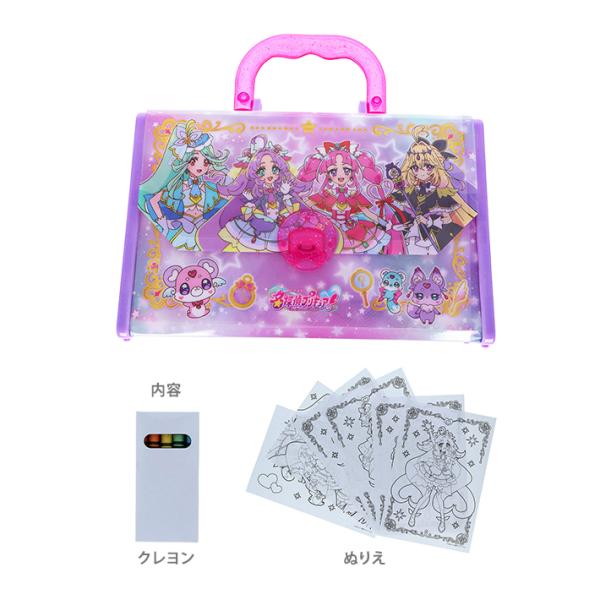 「名探偵 プリキュア！」のおえかきバッグセットが登場♪ぬりえとクレヨンがバッグに入っているのでお出かけ先でも遊べます◎プレゼントにもおすすめです♪【セット内容】・ケース×1個・クレヨン×5本・ぬりえ×6枚【仕様】本体サイズ：約W253×H2...