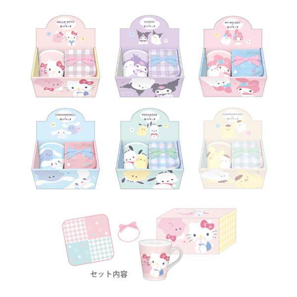 サンリオキャラクターズ×オバケーヌのタオル付マグカップのセットが登場！人気キャラクターとオバケーヌのコラボデザインがかわいい♪普段使いはもちろん、箱入りなのでプレゼントにもおすすめです◎【セット内容】・ミニタオル・リボン付きヘアゴム・マグカ...