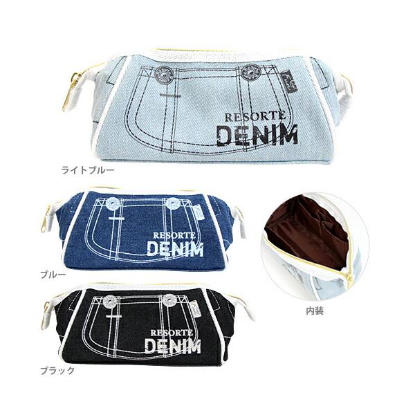 大きく開いて使いやすいオシャレなポーチを入荷しました！ファスナーを開くとバネの力でパカッと開く新感覚の開け心地☆取り出しやすく、探しやすいので機能性バッチリです◎内装にはポケットも付いて、小さいものも収納できます！カラーは3色からお選びいた...