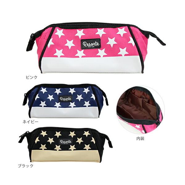 大きく開いて使いやすいオシャレなポーチを入荷しました！ファスナーを開くとバネの力でパカッと開く新感覚の開け心地☆取り出しやすく、探しやすいので機能性バッチリです◎内装にはポケットも付いて、小さいものも収納できます！カラーは3色からお選びいた...