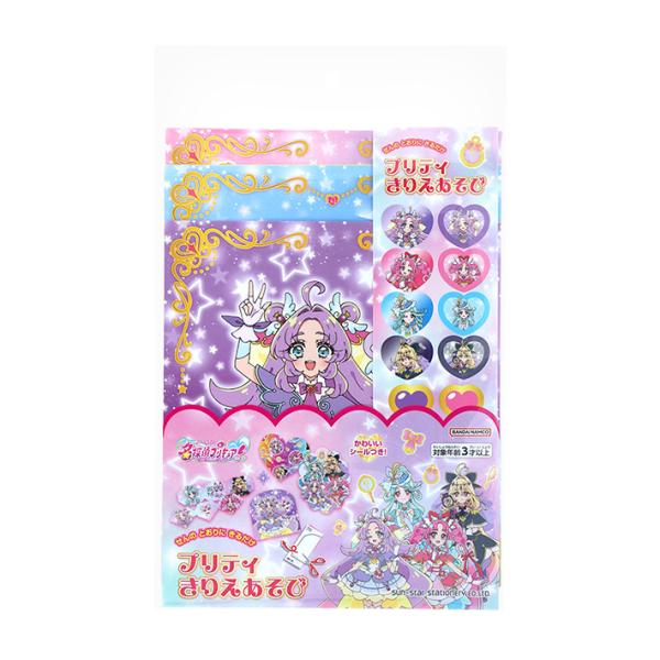 はさみの練習にぴったりなきりえあそびです。かわいいモチーフのきりえができます♪【セット内容】・きりえ×16枚(8柄各2枚)・きりがみ×16枚(2柄各8枚)・工作台紙×1枚【仕様】きりえ・きりがみサイズ：(大)約W148×H210mm、(中)...