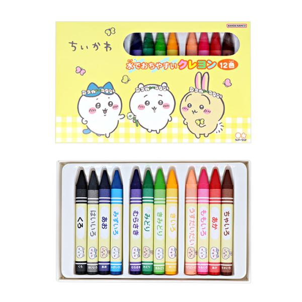 ちいかわの「水でおちやすいクレヨン」が登場！水で落ちやすいので、小さいお子様のお絵かきにピッタリ♪使いやすい12色入り◎【仕様】12本入り個箱サイズ：約W181×H113×D20mmパッケージサイズ：約W150×H230×D21mmクレヨン...