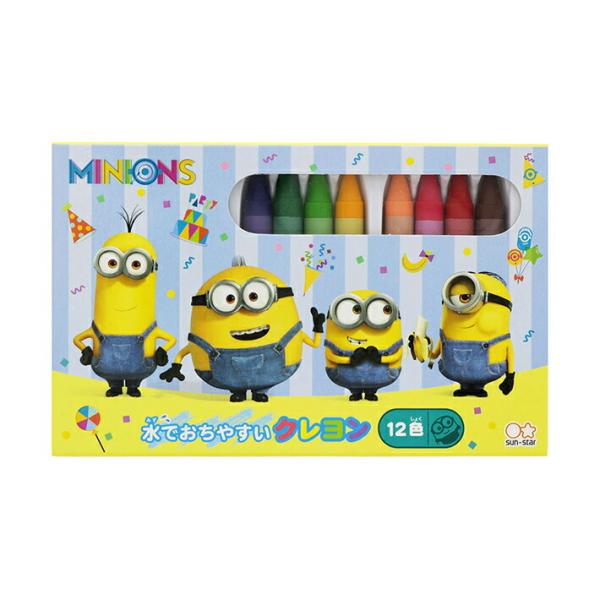 【仕様】箱サイズ：約W181×H113×D20mmクレヨンサイズ：約φ10×99mmクレヨン：12本クレヨン　お絵描き　子供　キッズ※商品写真はサンプルのため、デザイン等若干の差異が生じます。予めご了承ください。※スタッフ採寸の為、サイズが...