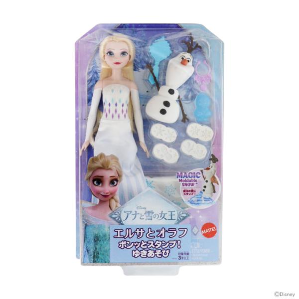 アナと雪の女王のドールと砂遊びセットが登場！エルサのファッションドールと、オラフの底面に4種類のスタンプを付け替えて遊べる♪付属の白い『スノーサンド』にポンっと押して雪の結晶の模様を作れる◎【セット内容】エルサのファッションドールオラフのフ...