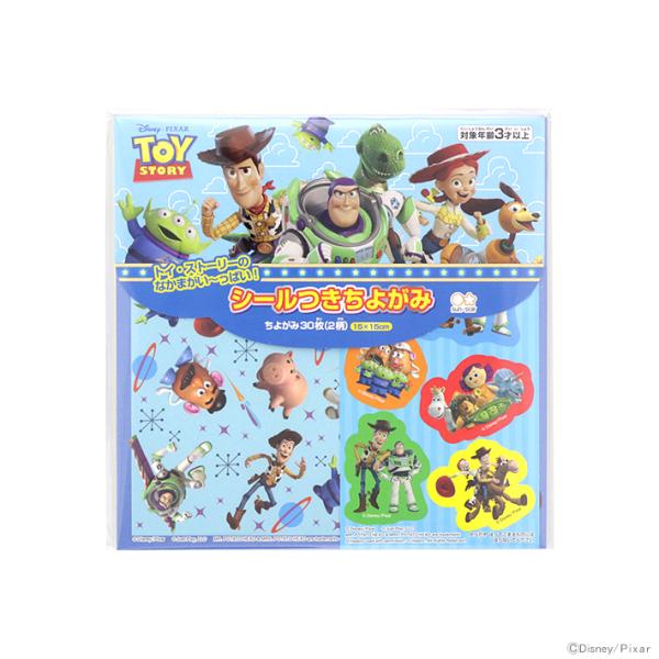 トイ・ストーリーのなかまがたくさん！ちよがみ2柄とシールがセットになっています♪【仕様】ちよがみサイズ：約W150×H150×D0.1mmシールサイズ：約W70×H150パッケージサイズ：約W162×H180×D3mm内容：ちよがみ2柄各1...