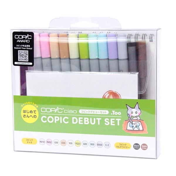 コピックを初めて使う方にオススメのセット！「コピックって色が多すぎて何色から買えばいいかわからない」「使ってみたいけど、イラストが描けないのでまずは塗り絵から楽しみたい」という方にぜひおすすめです♪【仕様】パッケージサイズ：約H164×W1...