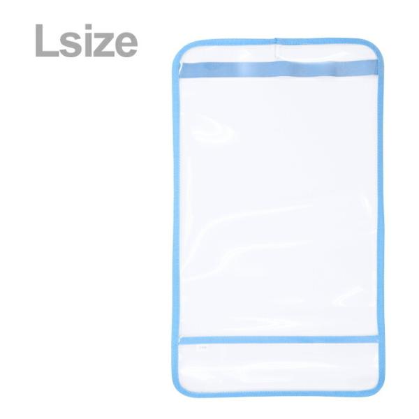 透明のランドセルカバー♪ランドセルのカブセ部分をキズや汚れから守ります。透明だから、ランドセルの色がそのまま生かせます！カラーバリエーションも豊富♪※こちらの商品はサイズを予め、ご確認の上お買い求め頂きますようお願い申し上げます。【仕様】本...