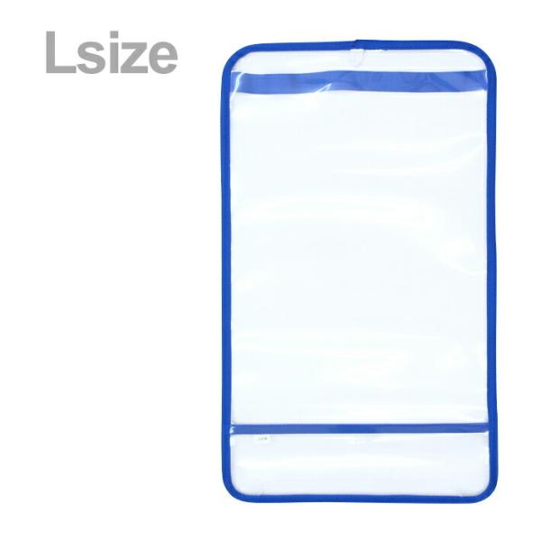 透明のランドセルカバー♪ランドセルのカブセ部分をキズや汚れから守ります。透明だから、ランドセルの色がそのまま生かせます！カラーバリエーションも豊富♪※こちらの商品はサイズを予め、ご確認の上お買い求め頂きますようお願い申し上げます。【仕様】本...