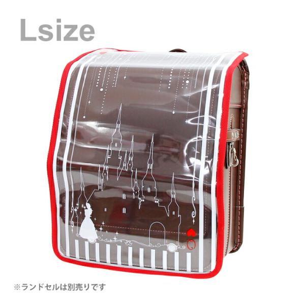 プリンセス感漂うおしゃれなランドセルカバー！透明なのでランドセルの色を活かせます♪ランドセルのカブセ部分をキズや汚れから守ります！【仕様】 ・本体サイズ：約27.5×47cm・推奨サイズ：約25.5×45.5cm対応・素材：EVA/PVC・...