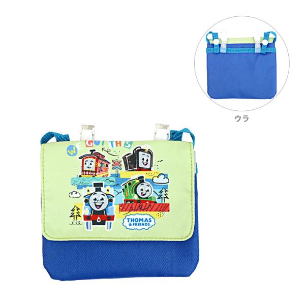 ポケットがないズボンやスカートでもクリップで簡単取り付けできるポシェットポケット！ハンカチやティッシュ、マスクなど小物を収納するのに便利♪ショルダー付きなので肩から掛けて使うこともできます◎【仕様】 本体サイズ：約W150×H120mm(ク...