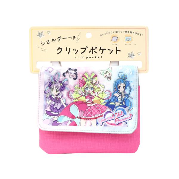 ポケットがないズボンやスカートでもクリップで簡単取り付けできるポシェットポケット！ハンカチやティッシュ、マスクなど小物を収納するのに便利♪ショルダー付きなので肩から掛けて使うこともできます◎【仕様】 本体サイズ：約W150×H120mm(ク...