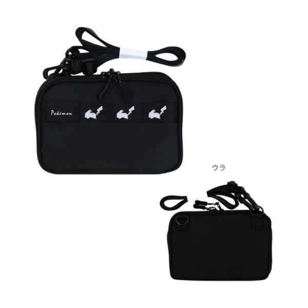 充電器やイヤホンなどを持ち運べるマルチケースポーチです。メッシュポケットがたくさん付いて整理整頓がしやすい♪取り外し可能なショルダー付きなので肩掛け、手持ちどちらでも◎【仕様】本体サイズ：約W195×H130×D25mm材質：ポリエステルキ...