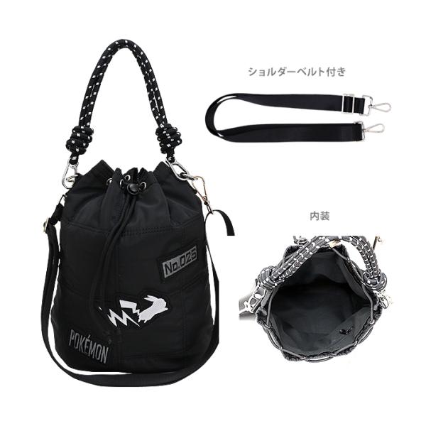 ポケットモンスターの2WAYショルダーバッグが登場！シンプルなデザインなので様々場面で使いやすい♪持ち手付きなので手提げバッグとしても使えます◎ワンポイントの刺繍デザインがかっこいい！【仕様】本体サイズ：約W235×H295mm×D140m...