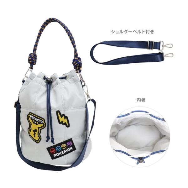 ポケットモンスターの2WAYショルダーバッグが登場！シンプルなデザインなので様々場面で使いやすい♪持ち手付きなので手提げバッグとしても使えます◎ワンポイントの刺繍デザインがかわいい！【仕様】本体サイズ：約W235×H295mm×D140mm...