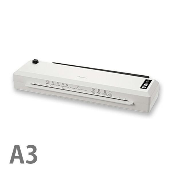 フィルムがローラーに巻き付きにくい機構の2ローラーラミネーター。余白の多いフィルムが詰まらない！また、速度切り替えスイッチやラミネート停止ボタンも搭載。【仕様】・A3サイズ対応・約120秒ウォームアップ・対応フィルム厚：0.6mm（フィルム...
