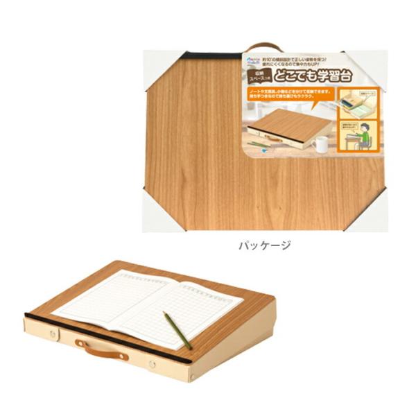 約10°の傾斜設計で正しい姿勢を保つ！疲れにくくなるので集中力もUP!【傾斜設計】約10°手元を傾斜させることにより、上体が起き頭の位置が安定します。【収納スペース】ノートや文房具、小物などを分けて収納できます。A4サイズのノートも収納可能...