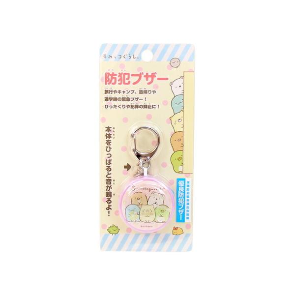 すみっコぐらしのかわいい防犯ブザーが登場です！本体を引っ張ると音が鳴ります。全国防犯協会連合会推奨！優良防犯ブザー【仕様】サイズ：約46mm質量：約36g材質：ABS、POM対象年齢6才以上サンエックス　女の子　小学生　中学生　防犯グッズ　...