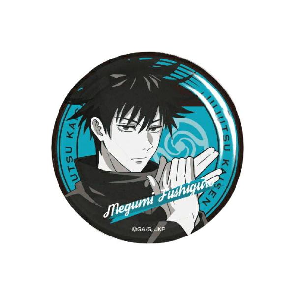 【仕様】サイズ：約φ200mmお皿　男の子　女の子　かわいい　かっこいい　漫画　アニメ　ジャンプ　子供　こども※商品写真はサンプルのため、デザイン等若干の差異が生じます。予めご了承ください。※スタッフ採寸の為、サイズが多少異なる場合がござい...