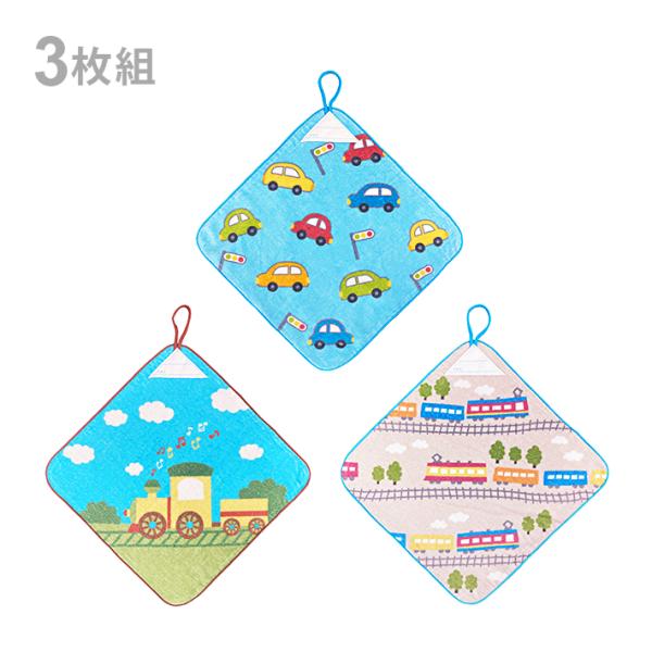 通園・通学で大活躍なループタオルの3枚セットです。壁や机の横のフックなどに掛けておくことで濡れても乾きやすく衛生的に使うことができます♪入園・入学のご準備にもおすすめです◎【仕様】3枚組サイズ：約W300×H300mm材質：綿100％電車　...