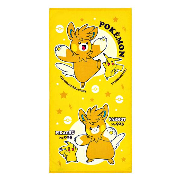 お風呂やスポーツなどはもちろん、海やプールでも大活躍！バスタオルよりひとまわり小さめのサイズです。コンパクトサイズなのでサッと使えて持ち歩きに便利です♪綿100%で吸水性や肌触りも良いです◎【仕様】サイズ：約W500×H1000mm材質：綿...