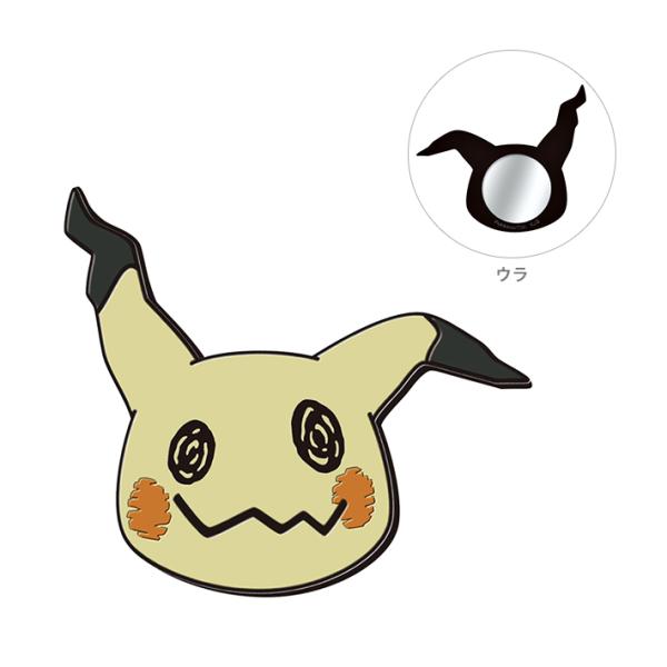ポケモンのシリコンミラーが登場！オモテはダイカットのキャラクターデザイン♪お出かけ時の身だしなみチェックに便利◎ポーチや小さなバッグに入れて持ち運びやすいサイズ◎【仕様】本体サイズ：約W105×H105×D7mm以内ダイカットパッケージサイ...