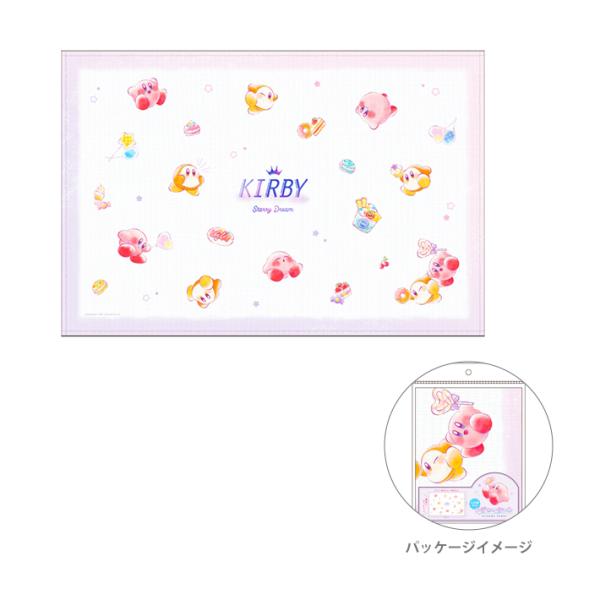 ふんわりかわいい柄のレジャーシートです。1〜2人用にちょうどいいサイズ◎コンパクトにたためてお子様用リュックにもすっぽり入る♪【仕様】本体サイズ：約H600×W900mm販売サイズ：約H240×W190×D20mm素材：ポリプロピレン重量：...