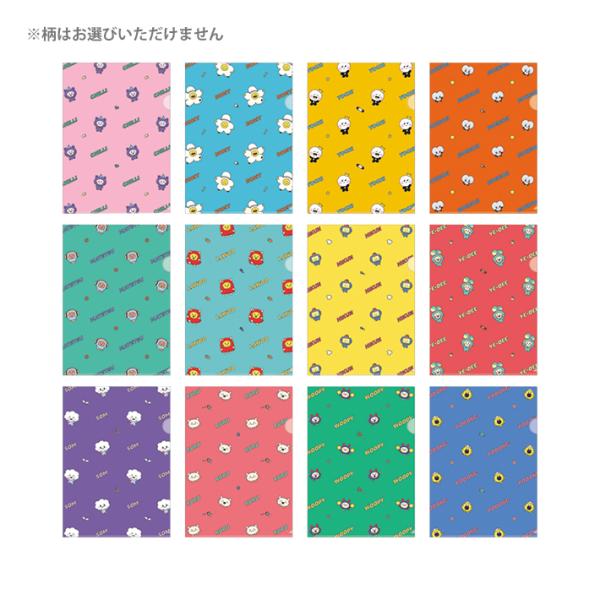 ※柄はお選びいただけません。大注目のTRUZからトレーディングA4クリアファイルが登場♪カラフルでほんのり透け感のあるかわいいデザインです。【柄】・CHILLI・ROMY・YOCHI・BONBON・MATETSU・LAWOO・HIKUN・Y...