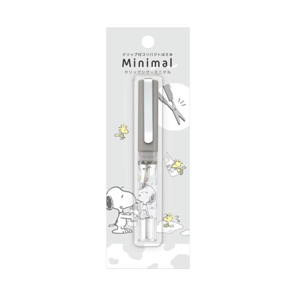 スライドして刃を繰り出す新形状のはさみです♪コンパクトなのでポーチやポケットに収まります。手帳などに挟んで持ち運びやすいクリップ付き◎【仕様】本体サイズ：約W12×H98×D14mmパッケージサイズ：約W50×H145×D14mmはさみ　シ...