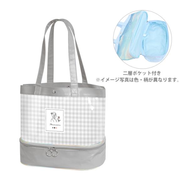 クリア素材がかわいい2層式のプールバッグ！完全透明ではないので、中が透けにくくて安心♪ボトム部分と2層に分かれた収納スペースでサンダルや濡れた物を分けて収納できます◎【仕様】本体サイズ：約W410×H290mm×D175mm材質：PVC、エ...