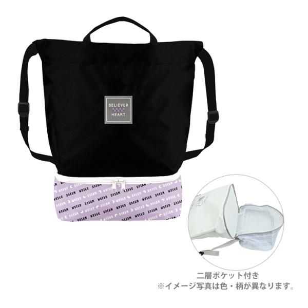 ラバーワッペンがかわいい2層式ナップサックが登場！内側は撥水加工されているので、水泳の授業やプールの習い事にぴったり！持ち手付きなので机に引っ掛けたり、手提げとして使うこともできる♪ボトム部分と2層に分かれた収納スペースでサンダルや濡れた物...