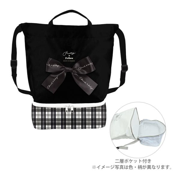 大きなリボンがかわいい2層式ナップサックが登場！内側は撥水加工されているので、水泳の授業やプールの習い事にぴったり！持ち手付きなので机に引っ掛けたり、手提げとして使うこともできる♪ボトム部分と2層に分かれた収納スペースでサンダルや濡れた物を...